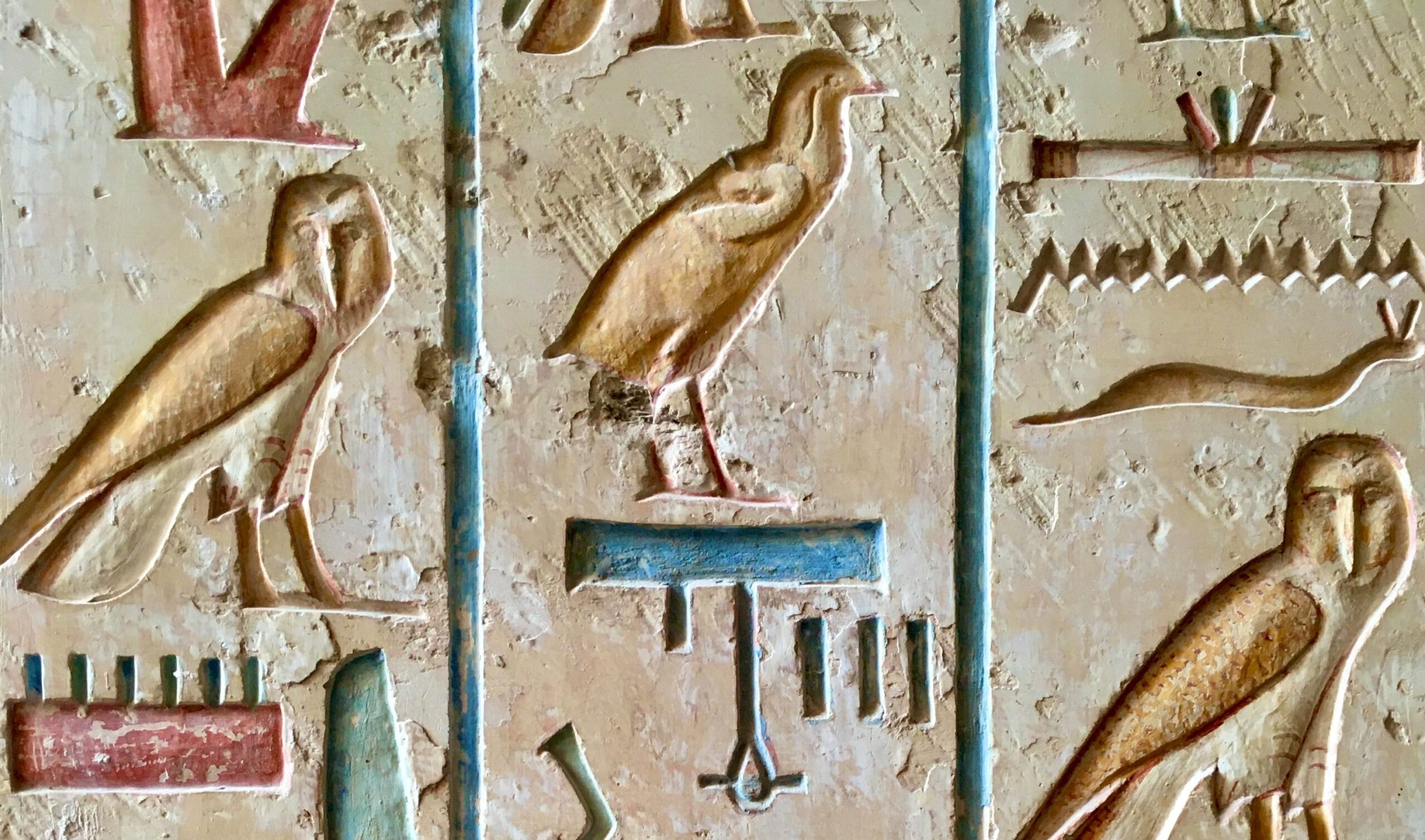 Cum e corect: „hieroglife” sau „heroglife”? - Lecţia de dicţie